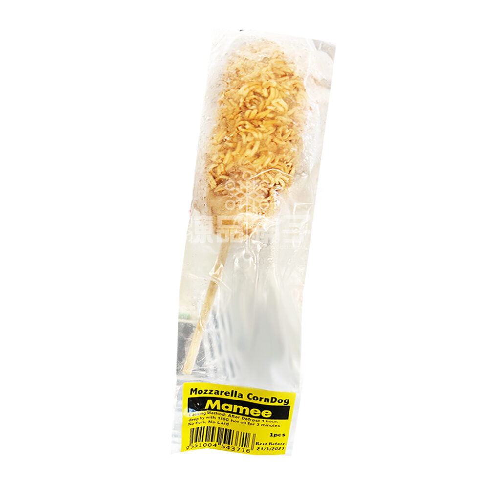 PERTIWI CHICKEN FRANK (10) - Frozen Food Best Priced Quality Delivery ...