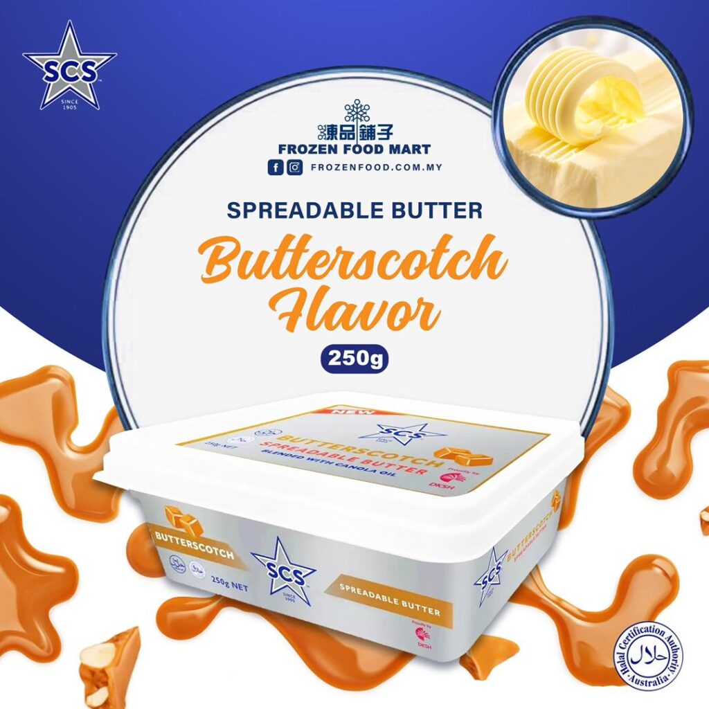 SCS SPREADABLE BUTTER BUTTERSCOTCH (250G) - Frozen Food Best Priced ...