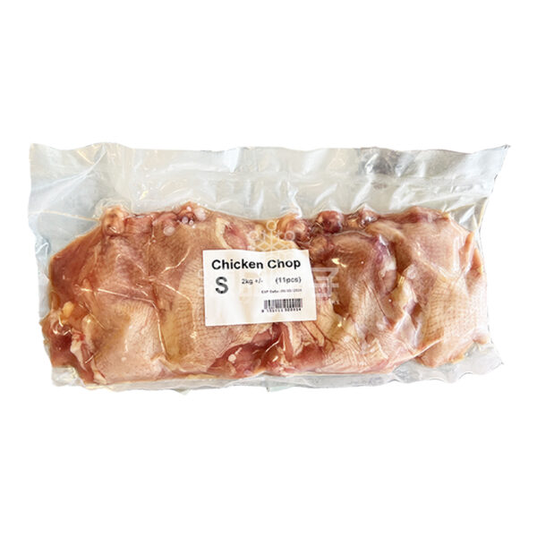 CHICKEN CHOP (XL) (2KG) (8PCS) - Frozen Food Best Priced Quality ...