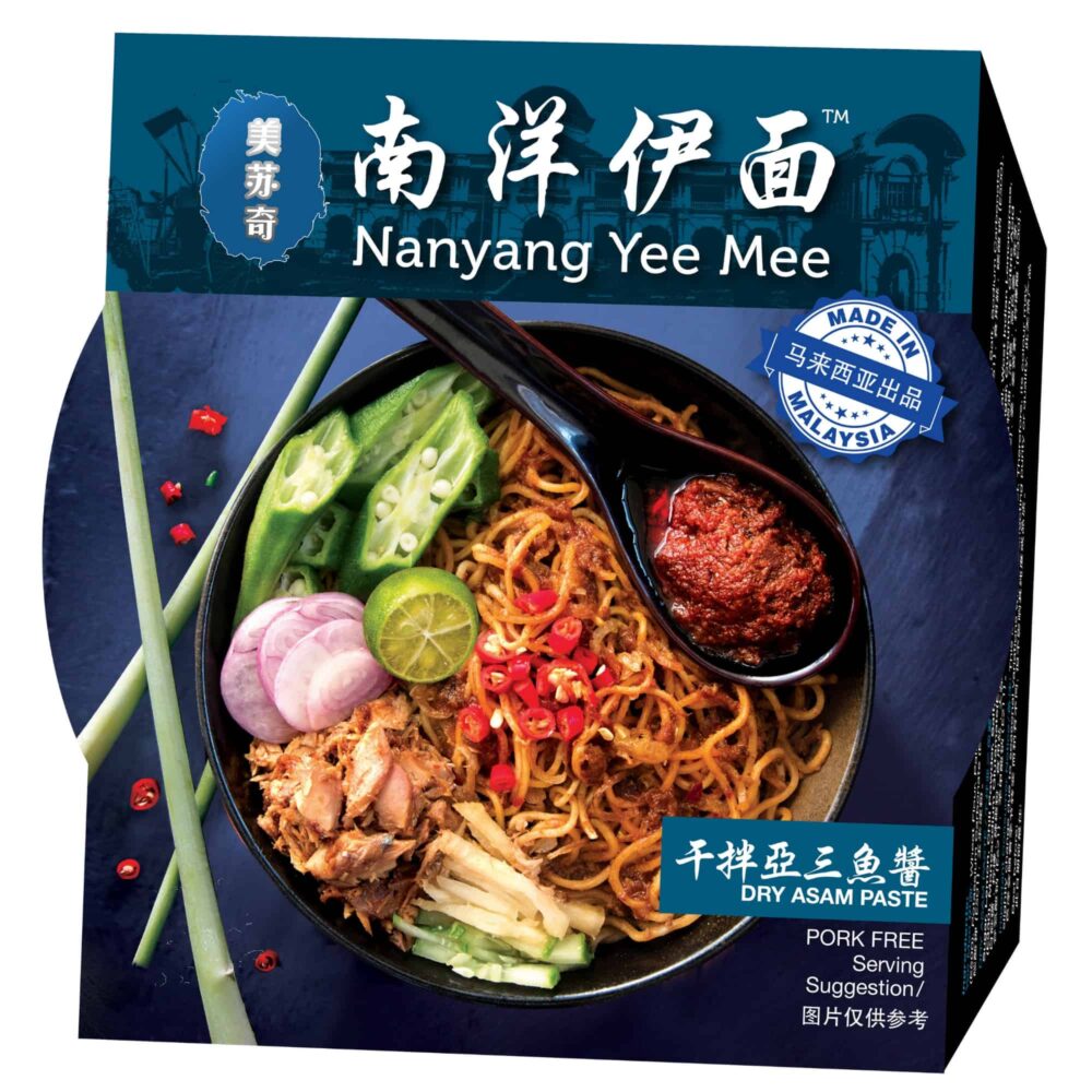NAN YANG YEE MEE DRY ASSAM PASTE (100G) 南洋伊面-干拌亚三鱼酱 - Frozen Food Best ...