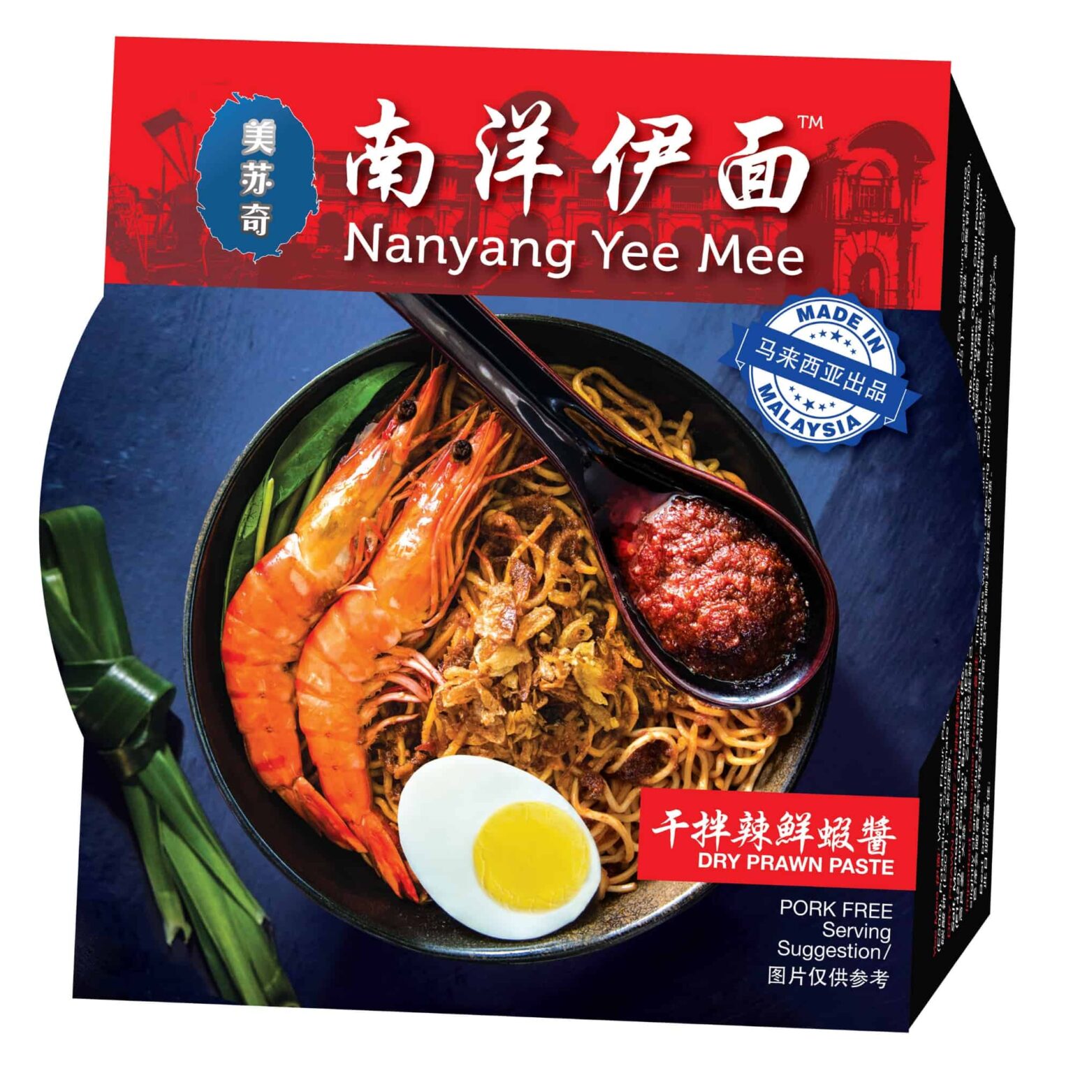 NAN YANG YEE MEE DRY PRAWN PASTE (100G) 南洋伊面-干拌辣鲜虾酱 - Frozen Food Best ...