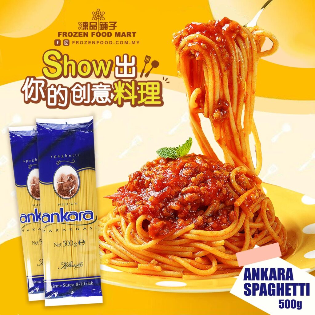 ANKARA SPAGHETTI (500G) - Frozen Food Best Priced Quality Delivery Ipoh ...