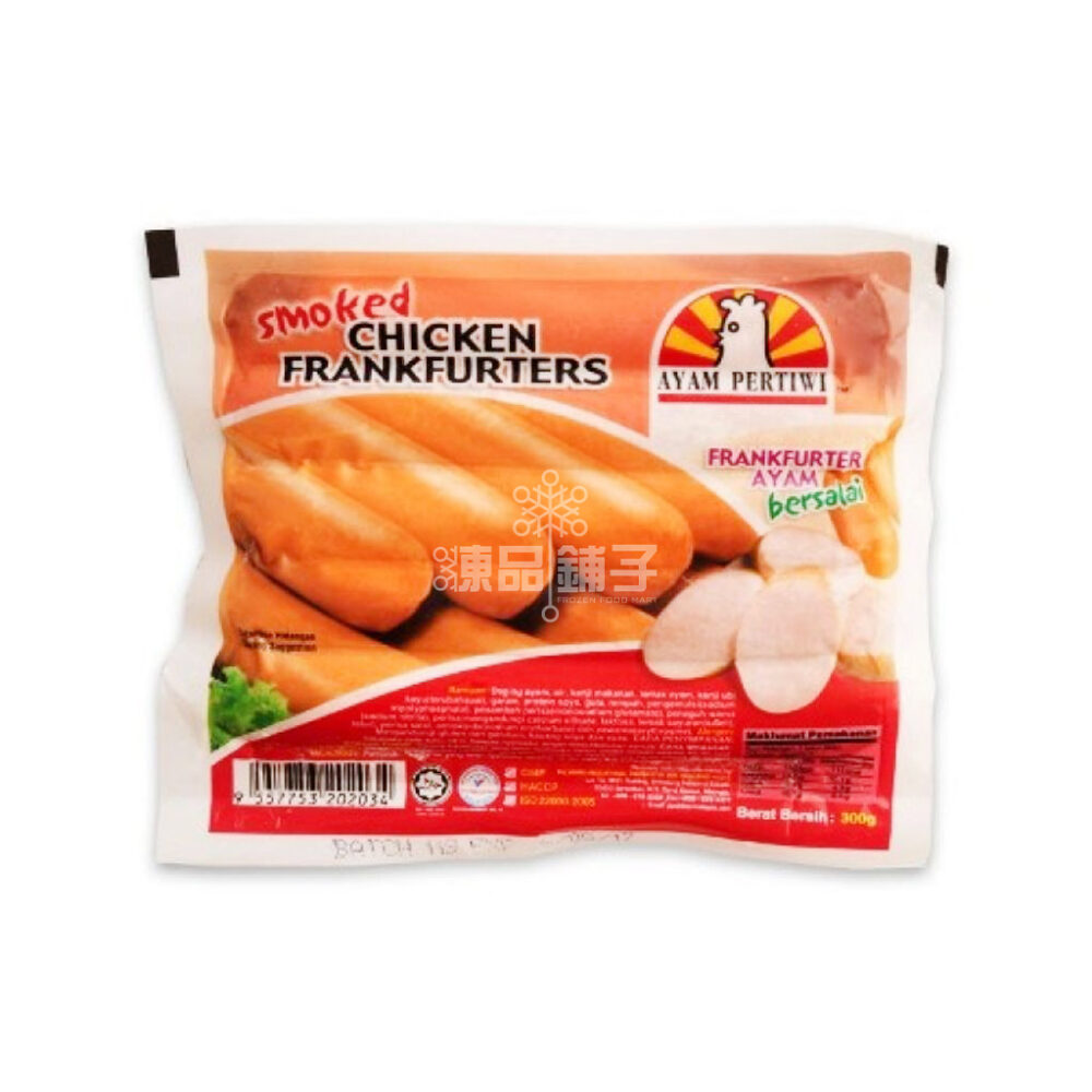 PERTIWI CHICKEN FRANK (10) - Frozen Food Best Priced Quality Delivery ...