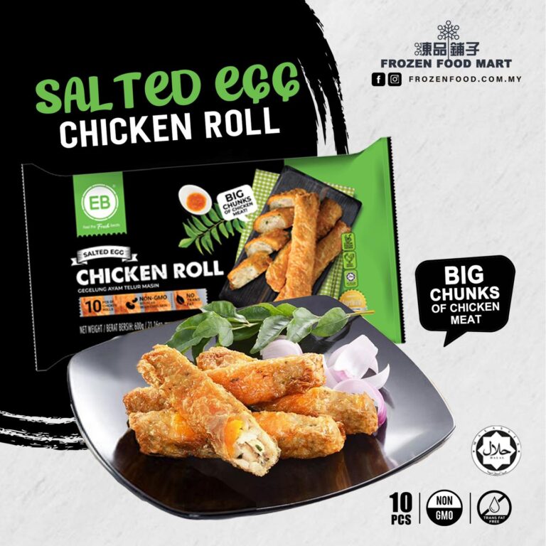 EB FOOD CHICKEN ROLL SALTED EGG (10) (600G) - Frozen Food Best Priced ...