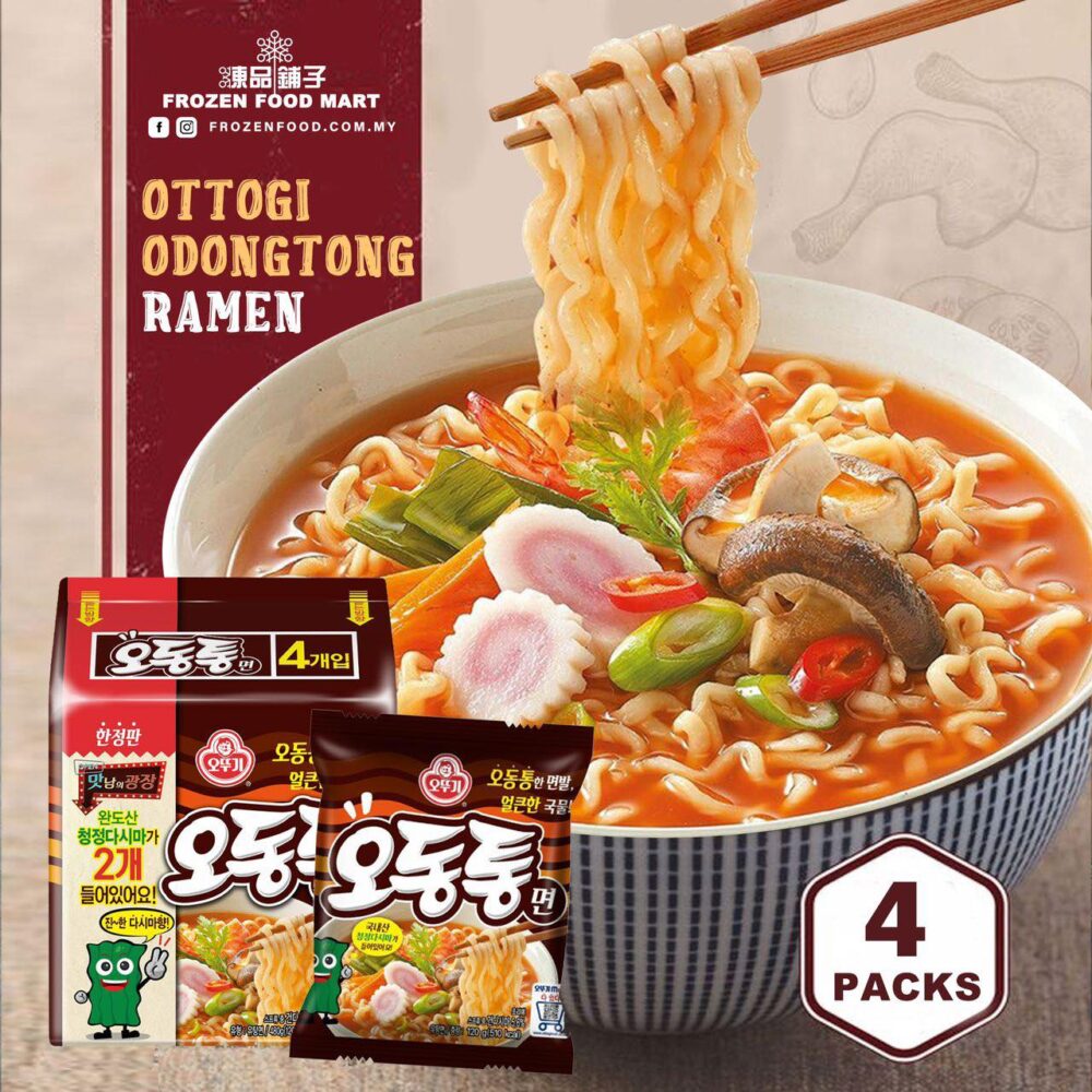 OTTOGI ODONGTONG RAMEN (120G X 4) - Frozen Food Best Priced Quality ...