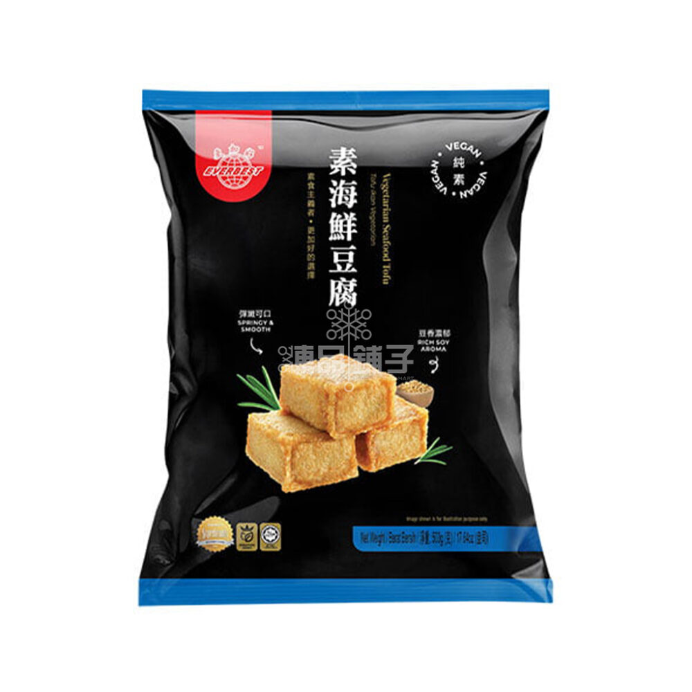 EVERBEST VEGE SEAFOOD TOFU (500G) 素海鲜豆腐 - Frozen Food Best Priced ...