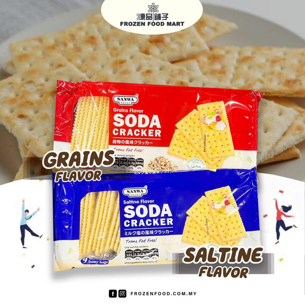 SANWA SODA CRACKER (GRAINS) (9) (210G) 五谷苏打饼 - Frozen Food Best Priced ...
