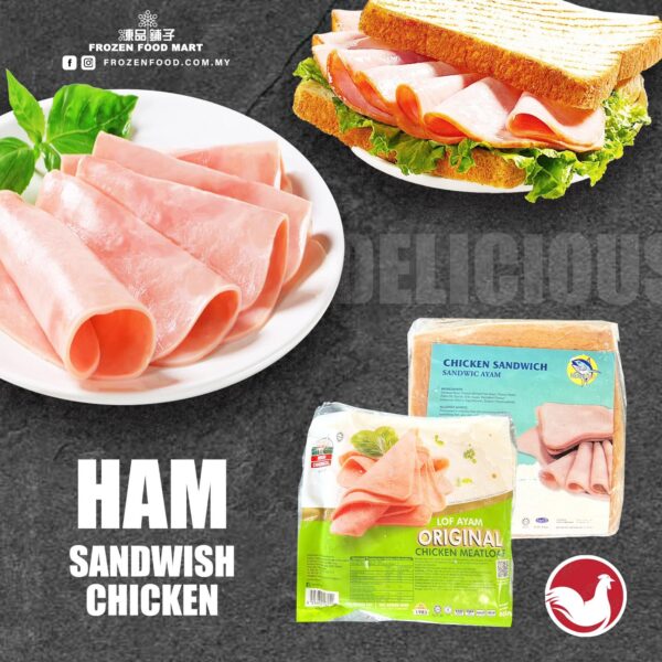 DINDINGS CHICKEN MEAT LOAF (500G) - Frozen Food Best Priced Quality ...