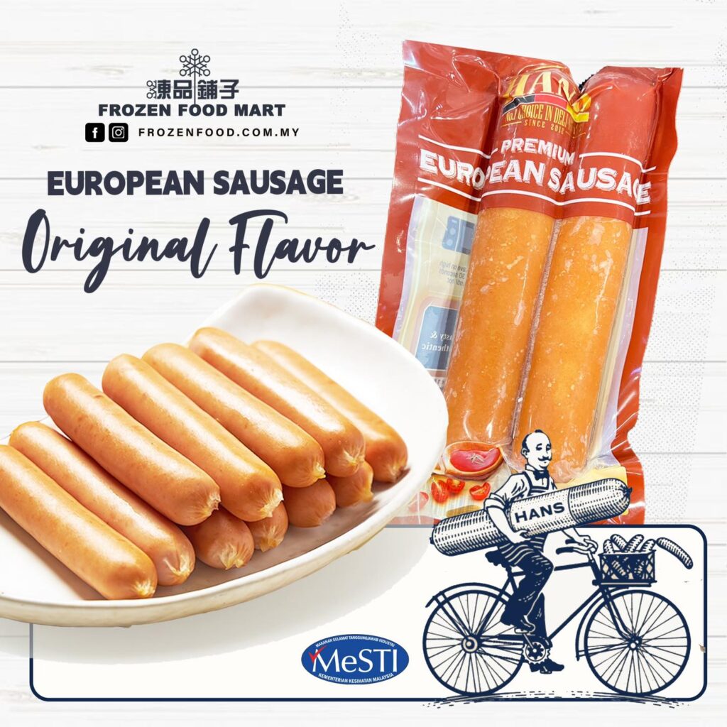 HANS SMOKED ORIGINAL JUMBO BACON SAUSAGE (200G) - Frozen Food Best ...