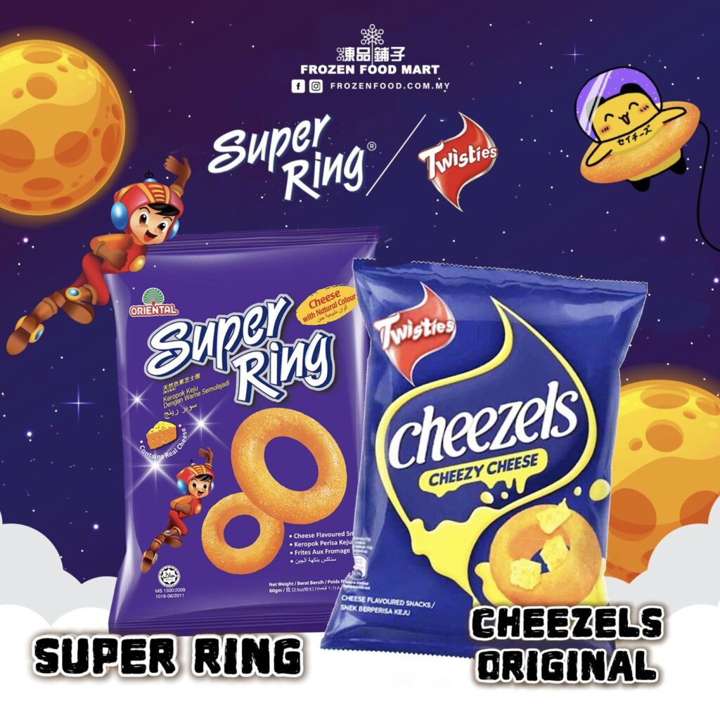 TWISTIES CHEEZELS CHEESE BBQ (60G) - Frozen Food Best Priced Quality ...