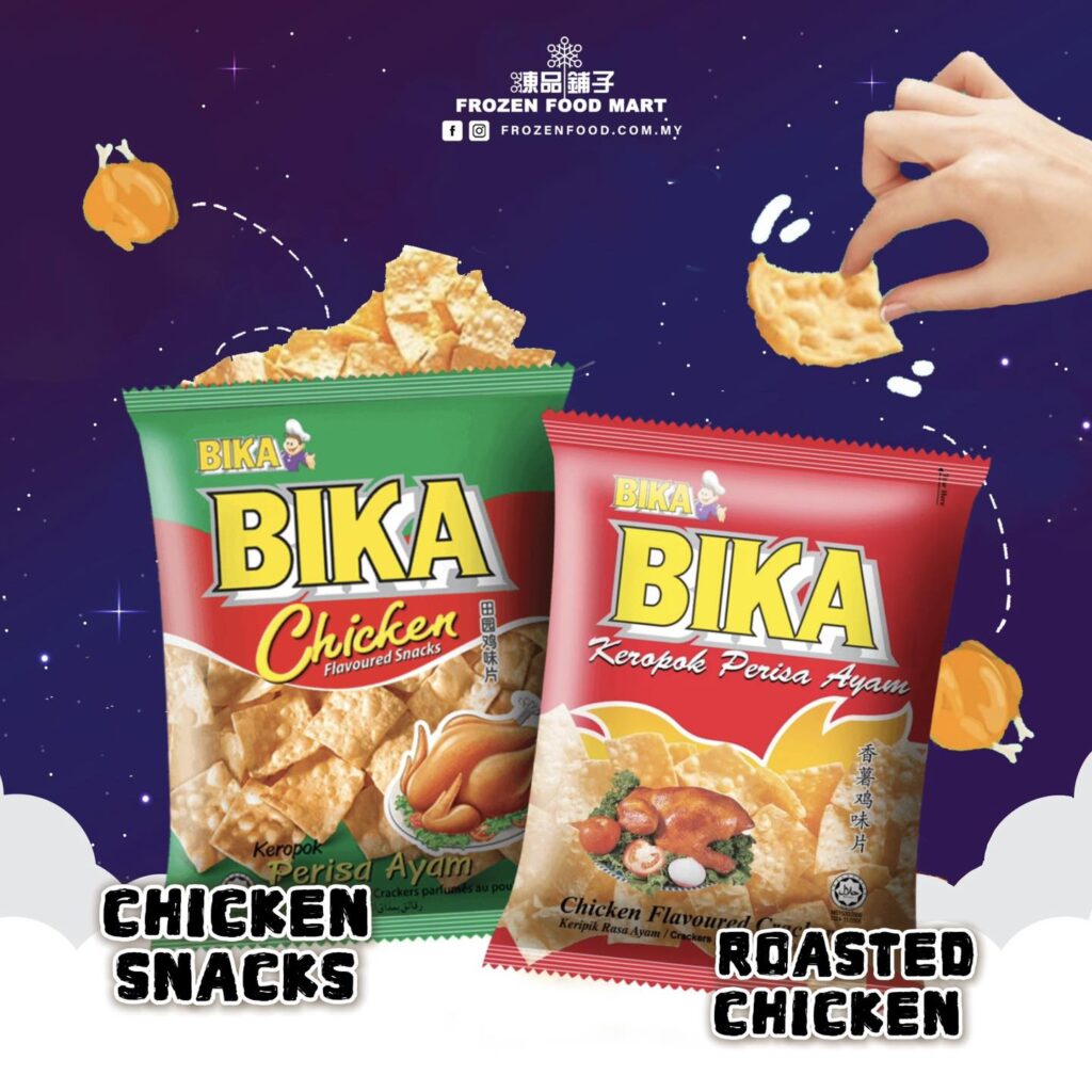 BIKA ROASTED CHICKEN - Frozen Food Best Priced Quality Delivery Ipoh ...
