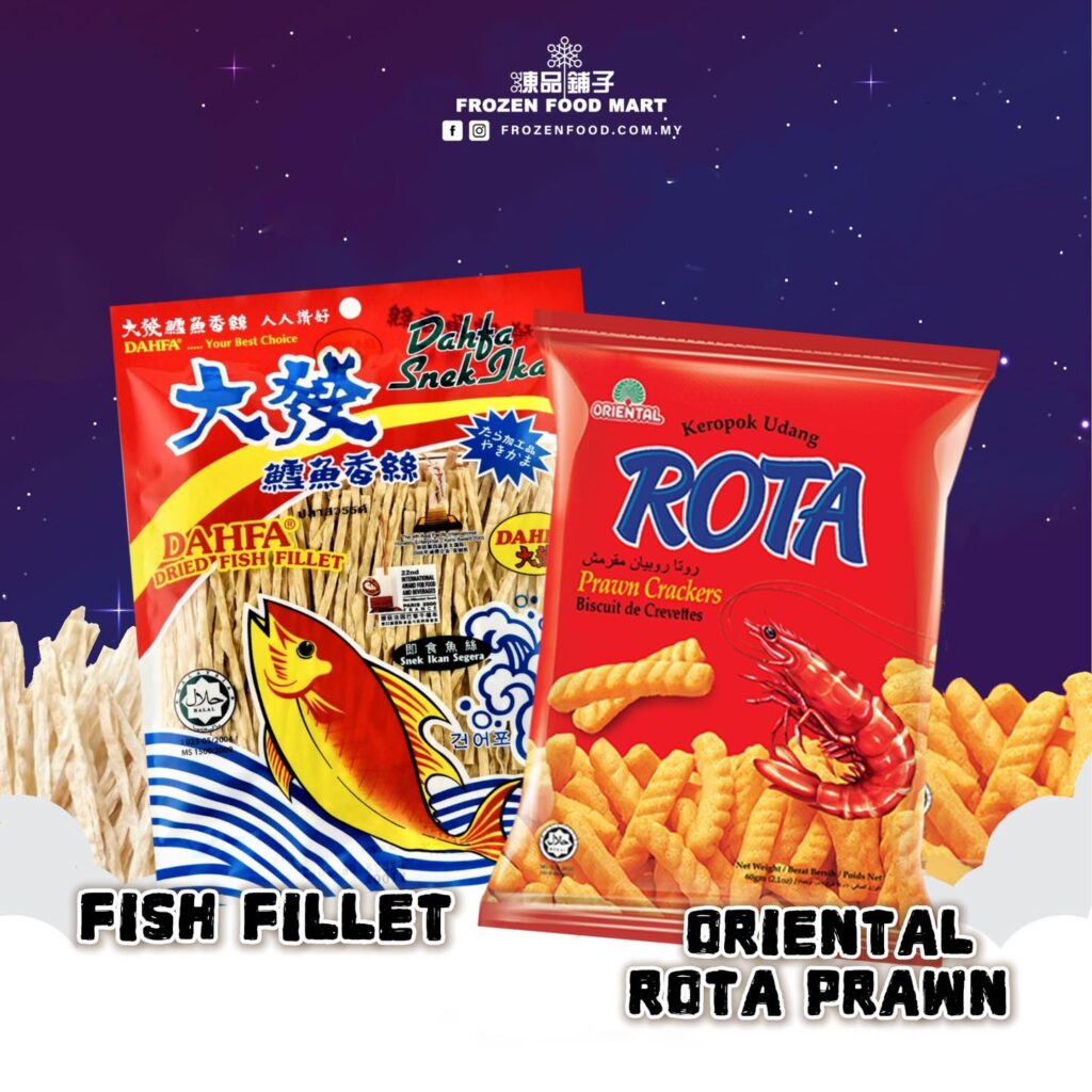 ORIENTAL ROTA PRAWN CRACKER (60G) - Frozen Food Best Priced Quality Delivery Ipoh, Perak, Malaysia