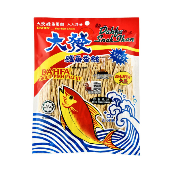 DAHFA FISH (FILLET) (120G) - Frozen Food Best Priced Quality Delivery ...