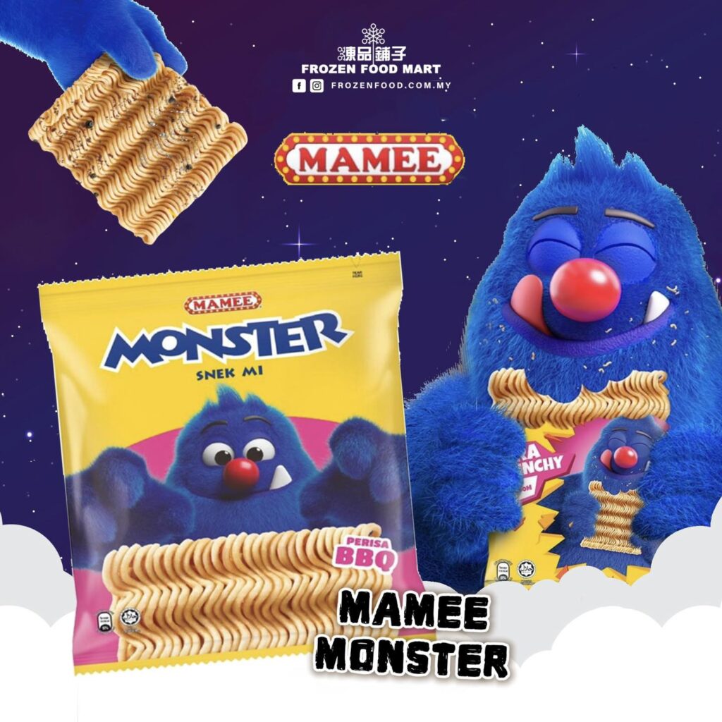 MAMEE MONSTER BBQ (FAMILY PACK) (25Gx8) - Frozen Food Best Priced ...